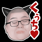 ebi_kuuchi.png (ebi_kuuchi.png) ダウンロード | 海老のアップローダー | uploader.jp