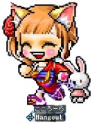 hfhdhf.jpg (hfhdhf.jpg) ダウンロード | メイプル本スレうpろだ | uploader.jp