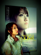 BCq4QOMCcAAzzwH.jpg large.jpg (BCq4QOMCcAAzzwH.jpg large.jpg) ダウンロード | 【AKB48】高橋みなみ☆彡応援スレ専用うpろだ ...