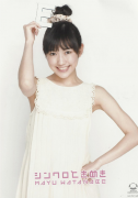 20120316214921392135.jpg (20120316214921392135.jpg) ダウンロード | まゆゆ専門 H3u.MAYUYU | uploader.jp