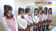 20110507220605017580.jpg (20110507220605017580.jpg) ダウンロード | まゆゆ専門 H3u.MAYUYU | uploader.jp