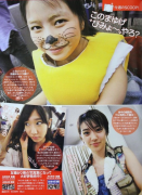 120320 FD.jpg (120320 FD.jpg) ダウンロード | AKB FAN | uploader.jp