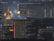 AVA_150419_224911_[ 0, 0, 0][0][]_00.jpg (AVA_150419_224911_[ 0, 0, 0 ...