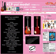 253548_jp.jpg (253548_jp.jpg) ダウンロード | えくしるUPロダ | uploader.jp