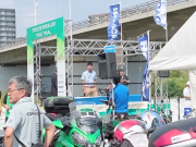 DSC_0319.JPG (20160901_104002.JPG) ダウンロード | No1 | uploader.jp