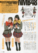 tumblr_m2y09utV6e1rs3aiso1_1280.jpg (rika_kishino_2_827.jpg) ダウンロード | りかにゃんろーだ2 | uploader.jp