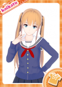 kk_eriri.png (kk_eriri.png) ダウンロード | MODキャラカード配布用あぷろだ | uploader.jp